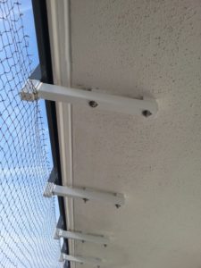 Making Your Balcony Safe For Cats – A Field Report – Balcony Cats